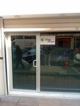 Defne Kumaş (Halide Edip Adıvar Mah., Melikşah Sok., No:57, Şişli, İstanbul), kumaşçılar  İstanbul'dan