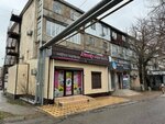 K-Bastau-K (Beket batyr kóshesi No:65), proje enstitüleri, kurumları  Çimkent'ten (Şımkent'ten)
