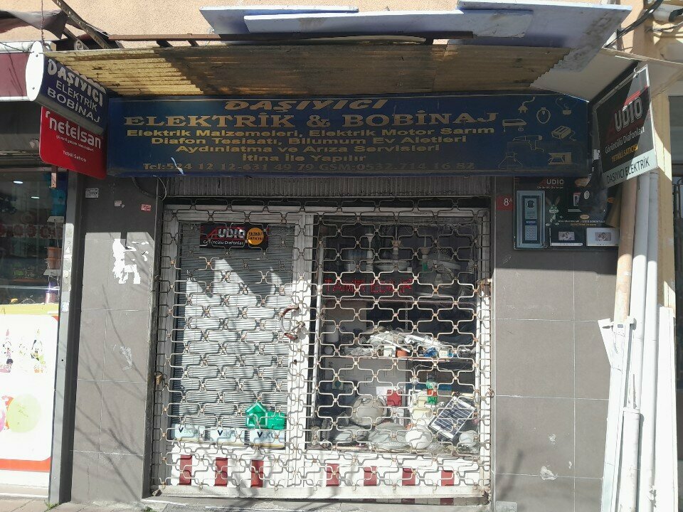 Elektrik ve elektrikli ürün mağazası Daşıyıcı Elektrik & Bobinaj, İstanbul, foto