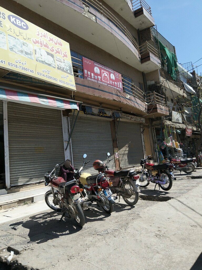 Alışveriş merkezleri Sadaat Plaza, Rawalpindi, foto