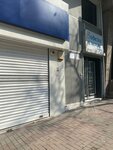 Smmm Hale Altınbaş (Fevzi Çakmak Cad., No:60A, Osmangazi, Bursa), mali müşavir  Bursa'dan