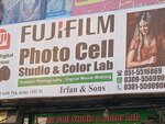 Fuji Film Photo Cell Studio (Province of Punjab, Rawalpindi, Cantonment, Lalkurti Road), profesyonel fotoğraf stüdyosu  Rawalpindi'den