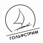 Golfstream (Pobedy Avenue No:158), bölme sistemleri  Çeliabinsk'ten