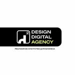 D2d Agency (Voznesenskaya Street No:67), grafik tasarımcılar  Sergiyev Posad'dan