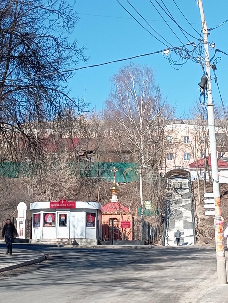 Şapel, haç anıtı Chapel of Myrrhbearers, Vladimir, foto