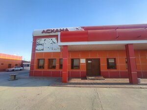 Samruk (Túrkistan oblysy, Sairam District, Kaynarbulakskiy selskiy okrug, Ásilaryq aýyly), otel  Türkistan eyaletinden