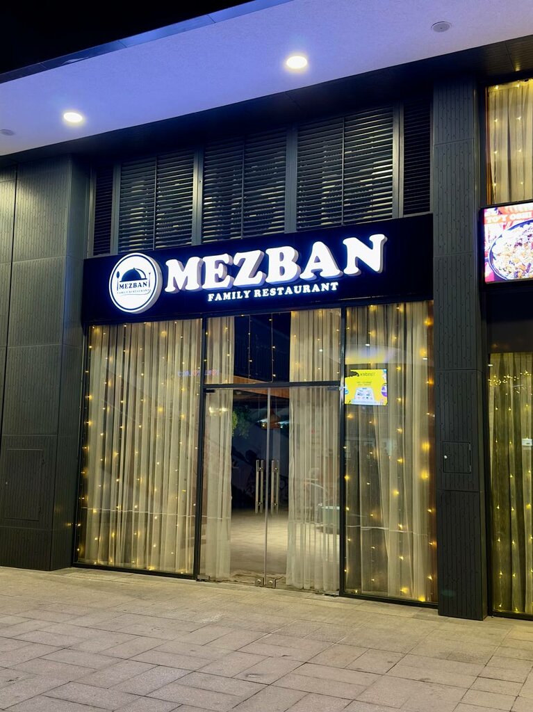 Restoran Mezban Family, Taşkent, foto