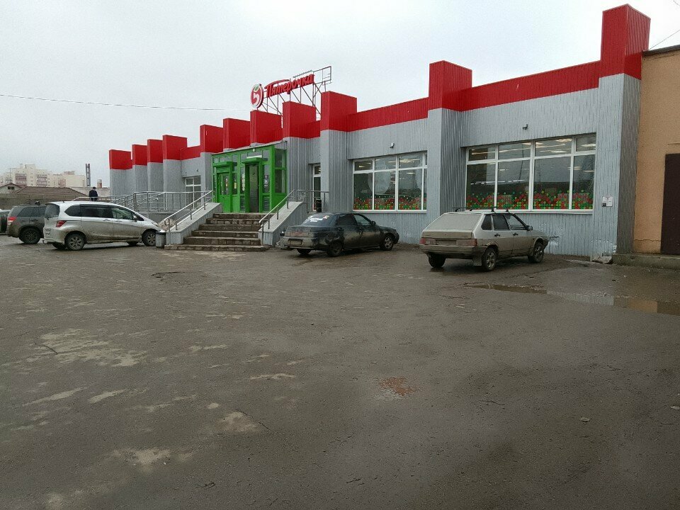 Parsel otomatı Ozon Box, Samara, foto