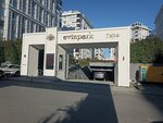 Evinpark Tepe Sitesi (Altayçeşme Mah., Efe Boz Sok., No:17, Maltepe, İstanbul), satış ofisi  İstanbul'dan