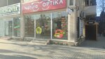 Natura Optika (Molla Pеnah Vaqif Street No:99B, Baku), optik  Bakü'den