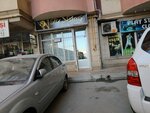 By Nilay (Сity ​​of republican subordination Baku, Yasamal, Yeni Yasamal district, Dadashe Buniatzade Street, 25), güzellik salonu  Bakü'den
