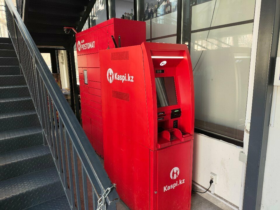 ATM'ler Kaspi Bank, Almatı, foto