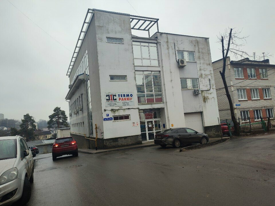 Bilişim firmaları Сириус Софт, Nijni Novgorod, foto