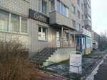 Olga (ulitsa Karla Marksa No:82), kuaförler  Vologda'dan
