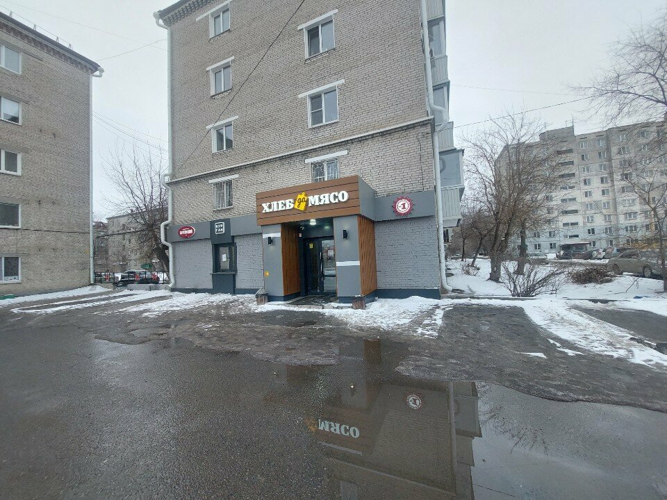 Kasap, şarküteri Хлеб да мясо, Kurgan, foto