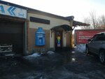 Магазин автозапчастей (gorodskoy okrug Samara, Kuybyshevskiy District, Tsentralnaya ulitsa, 11Б), otomobil yedek parçaları  Samara'dan
