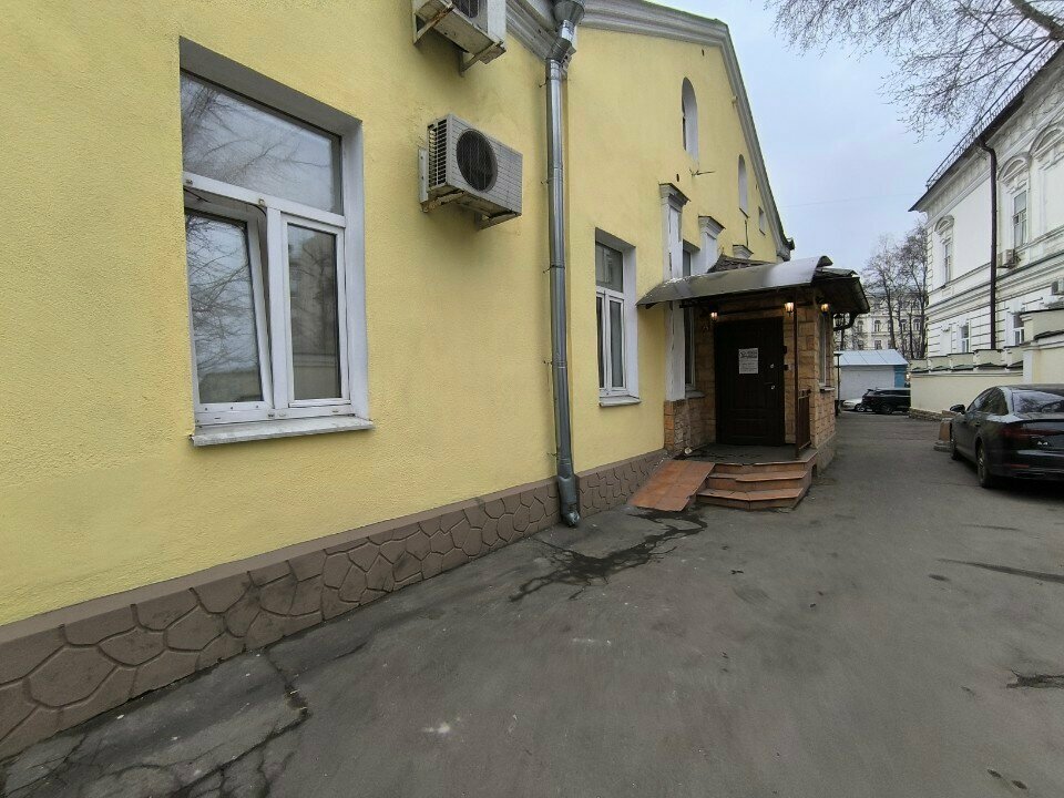 Dini dernekler Ohaley Yaakov, Moskova, foto