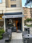 River Coffee (İstanbul, Kadıköy, Kozyatağı Mah., Kocayol Cad., 11D), kahve dükkanları  İstanbul'dan