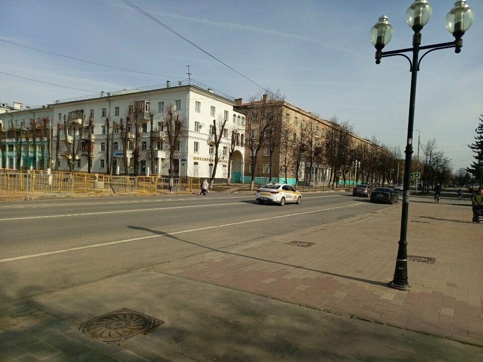 Kültür ocakları Mkuk Shugarovsky Dk, Stupino, foto