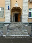 Уралавтоматика (Khomyakova Street No:2), sanayi ekipmanları firmaları  Yekaterinburg'dan