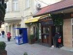 Enfes Dönər (Сity ​​of republican subordination Baku, Yasamal, Abbas Mirzе Sеrifzadе Street, 418C), fast food  Bakü'den