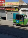 Everything shop (Province of Punjab, Rawalpindi, Tench Road), büyük mağazalar  Rawalpindi'den