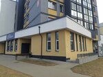 Вимек (3rd Mazhajskaga Lane No:11), kerestecilik, ağaç satışı  Minsk'ten