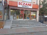 Gelibolu Eczanesi (Altayçeşme Mah., Varna Sok., No:1, Maltepe, İstanbul), eczaneler  İstanbul'dan
