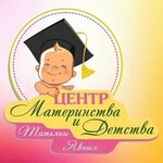 Tsentr Materinstva i Detstva (ulitsa Rozy Lyuksemburg No:215В), yüzme havuzları  Irkutsk'tan