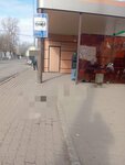 Grocery Store (Mashinostroiteley Street No:1Б), toplu taşıma durağı  Podolsk'tan