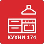 Kuhni 174 (Kirov street No:23А), mutfak mobilyaları  Çeliabinsk'ten