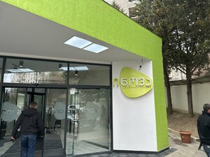 Innova (Zurab Anjaparidze I lane No:6), tıp merkezleri ve klinikler  Tiflis'ten