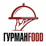 Gurman Food (Solnechnaya ulitsa No:2), catering firmaları  Liubertsy'den
