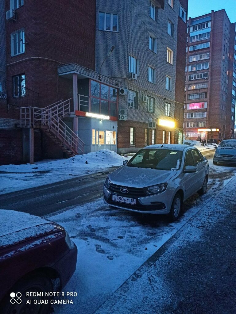 Masaj salonları StudMass - студия массажей, Izhevsk, foto