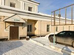 Banya № 6 Kirovskogo rayona (ulitsa Spartaka No:1), hamamlar  Kemerovo'dan