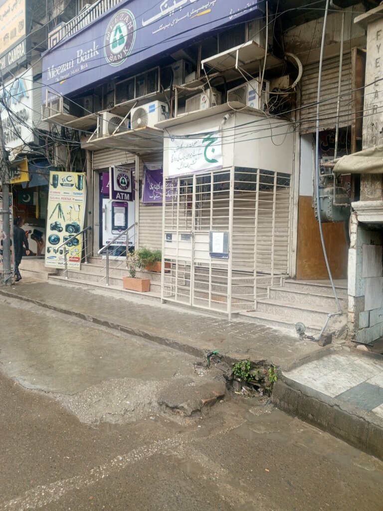 Banka Meezan Bank - Liaquat Road Branch, Rawalpindi, foto