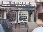 Cemre Çorap (Terazidere Mah., Manastır Cad., No:39A, Bayrampaşa, İstanbul), çorap ve külotlu çorap mağazaları  İstanbul'dan