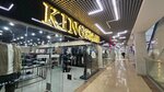 Kingsman (Bakalinskaya ulitsa No:27), giyim mağazası  Ufa'dan