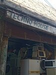 Techo house (No:M1848A, Amirpura Mohalla, Mohalla Mitterpura, Rawalpindi), elektrik ve elektrikli ürün mağazası  Rawalpindi'den