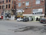 Sofftuning (Ali-Gadzhi Akushinskogo Avenue No:126), otomobil servisi  Makhachkala'dan