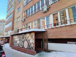 Neft (Prigorodnaya ulitsa No:23к1), restoran  Omsk'tan