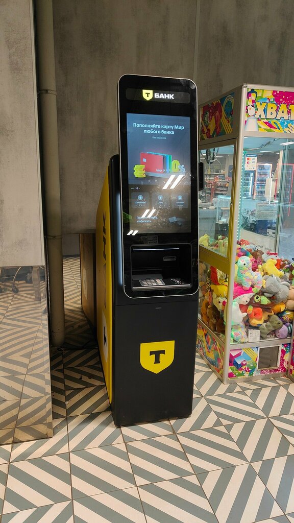 ATM'ler Т-Банк, Krasnodar, foto
