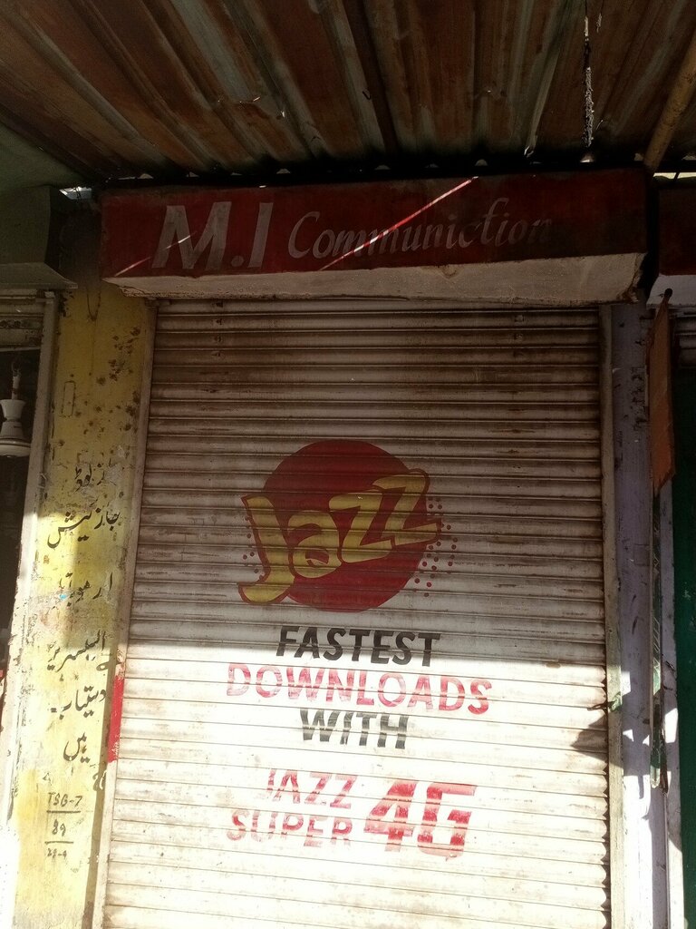 Cep telefonu ve aksesuarları satış mağazaları Mi communication, Karaçi, foto