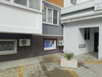 Наращивание ресниц (Matveykina Street No:4), kaş ve kirpik salonu  Novorossiysk'ten