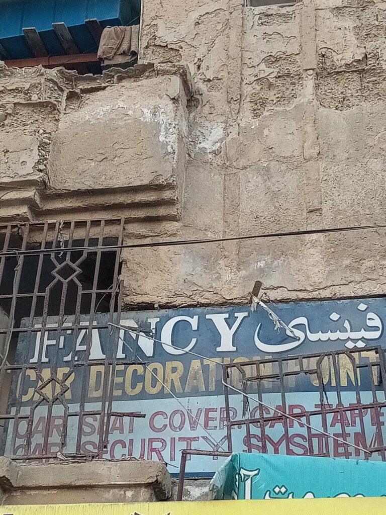 Otomobil yedek parçaları Fancy car decorations, Karaçi, foto