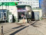 Живая вода (Spirina Street No:1А), su otomatı  Kolomna'dan