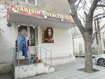 Sarışın (Asiq Molla Cumе Street No:65A), güzellik salonu  Bakü'den