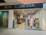 Riva Scoscesa (No:32, mikrorayon Davydovskiy-3), giyim mağazası  Kostroma'dan