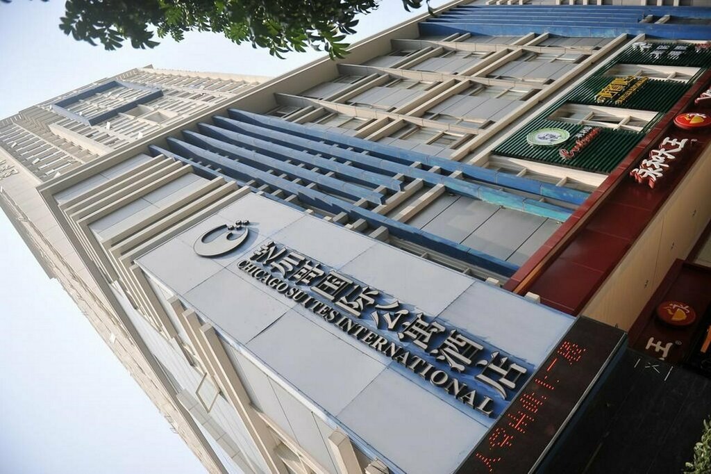 Otel Chicago Suites International Hotel, Shenzhen, foto