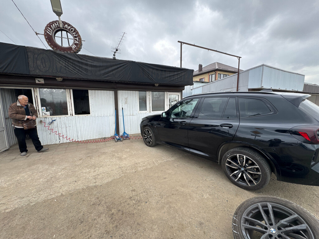 Oto lastik tamiri Шиномонтаж, Krasnodar, foto